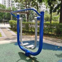 China Sky Stepper Outdoor Elliptical Cross Trainer GYX-A11 with 1140×700×1650mm Dimensions and 3.0mm Pipe Thickness for sale