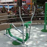 China GYX-A11 TUV Certified Elliptical Cross Trainer - 1140×700×1650mm Outdoor Gym Equipment with 3.0mm Steel Construction for sale