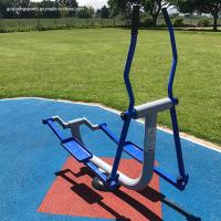 China TUV Certified Outdoor Elliptical Cross Trainer GYX-A11 - 1133×668×1522mm Dimensions with 3.0mm Pipe Thickness for sale