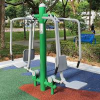 China GYX-A01 Outdoor Chest Press Equipment 2060×680×1950mm TUV/NSCC Certified Dual-User Fitness Station for sale