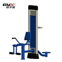 China TUV Certified Outdoor Hip Twister Fitness Equipment GYX-X01 | 1500×550×2000mm with 3.0mm Steel Construction for sale