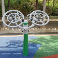 China TUV Certified Stainless Steel Tai Chi Spinners Outdoor Fitness Equipment GYX-A04 1100x1010x1380mm with 3.0mm Pipe Thickness for sale