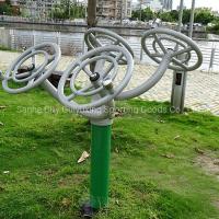 China Taichi Spinner GYX-A04 Outdoor Fitness Equipment - 1100×1010×1380mm with 3.0mm Steel Construction for sale
