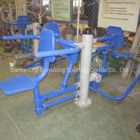 China GYX-A52 Outdoor Upper Body Workout Station 2183x942x1135mm with 3.0mm Steel Construction for sale