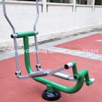 China Main Product Outdoor Fitness Equipment of Elliptical Cross Trainer for sale