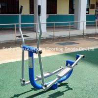 China Main Product Outdoor Fitness Equipment of Elliptical Cross Trainer for sale