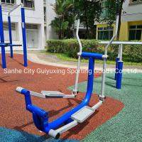 China Main Product Outdoor Fitness Equipment of Elliptical Cross Trainer for sale