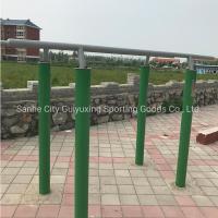 China Outdoor Fitness Equipment for Exercising Arm Muscles for Adult for sale
