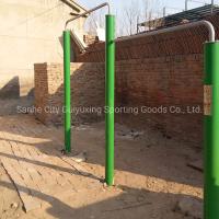 China Outdoor Body-Building Equipment for Exercising Arm Muscles Monkey Bars for sale