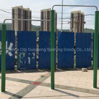 China Outdoor Body-Building Equipment for Exercising Arm Muscles Monkey Bars for sale
