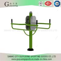 China New TUV Leg for Outdoor Fitness Exercise The Leg Muscles for sale