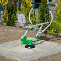 China New TUV The Rower of Outdoor Fitness Equipment for Adult for sale