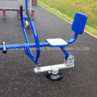 China New TUV The Rower of Outdoor Fitness Equipment for Adult for sale