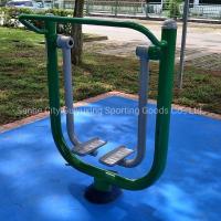 China New TUV Outdoor Body-Building Equipment for Exercising Leg Air Walker for sale