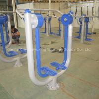 China New TUV Outdoor Body-Building Equipment for Exercising Leg Air Walker for sale