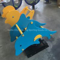 China GUIYUXING Kindergarten Outdoor Spring Rocking Rider 730×380×850mm Animal Shape Playground Equipment for sale