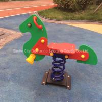 China GUIYUXING Kindergarten Outdoor Spring Rocking Rider 730×380×850mm Animal Shape Playground Equipment for sale