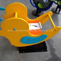 China GUIYUXING Kindergarten Outdoor Spring Rocking Rider 730×380×850mm Animal Shape Playground Equipment for sale