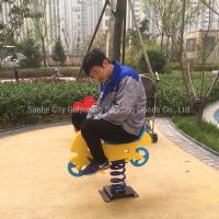 China GUIYUXING Kindergarten Outdoor Spring Rocking Rider 730×380×850mm Animal Shape Playground Equipment for sale