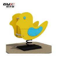 China GYX-P07 Rocking Horse for Children 750x360mm with PE Panel and Powder-Coated Surface Treatment for sale