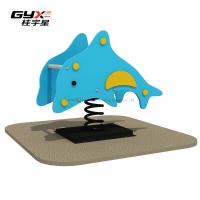 China GYX-P07 Rocking Horse for Children 750x360mm with PE Panel and Powder-Coated Surface Treatment for sale