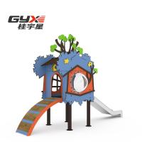 China GYX-E04 Ship Children Playground Equipment 8350x6950mm with Electrostatic Powder Coating for Amusement Parks for sale