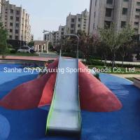 China Outdoor Children Playground Slide Model 01101 - 1160x1390x440 cm Safety-Certified Play Equipment for sale