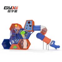 China Commercial Outdoor Playground Slide Model 01501 - 1180×830×420 cm Customizable Kindergarten Equipment for sale