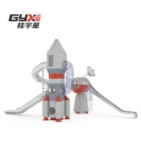 China 2022outdoor Park Used Children Slide for sale