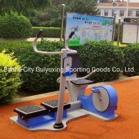 China Outdoor Square Used Children Slide for sale