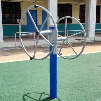 China Outdoor Gym Arm Wheel for Shoulder Rehabilitation - 1-2 User Capacity, Ages 11+ for sale