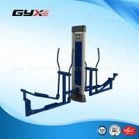 China GYX-X03 Outdoor Elliptical Cross Trainer 2500×800×2000mm with 3.0mm Steel Construction and Dual Powder Coating for sale