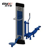 China GYX-X01 Outdoor Hip Twister Fitness Equipment 1650×535×1969mm with 3mm Steel Construction for sale