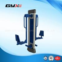 China GYX-X10 Outdoor Leg Press Machine 1785×550×2000mm with 3.0mm Steel Construction for Lower Body Strength Training for sale
