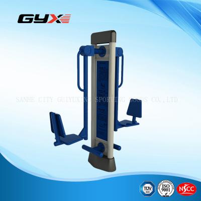 China GYX-X10 Outdoor Leg Press Machine 1785×550×2000mm with 3.0mm Steel Construction for Lower Body Strength Training for sale