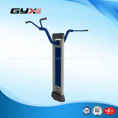 China GYX-X02 Outdoor Pull-up Station 1760×780×2260mm with 3.0mm Steel Construction for Upper Body Strength Training for sale