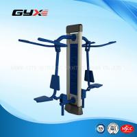 China GYX-X13 Pulling Chair Outdoor Fitness Equipment 1980x700x2080mm with 3.0mm Steel Construction for sale