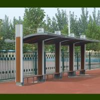 China GYX-X15 Arm Wheels Outdoor Fitness Equipment 1355×935×2000mm with 3.0mm Steel Construction for sale