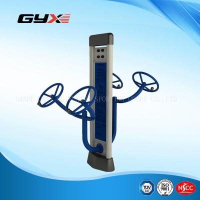China GYX-X11 Tai Chi Spinners Outdoor Fitness Equipment 1750×1060×2000mm with 3.0mm Steel Construction for sale