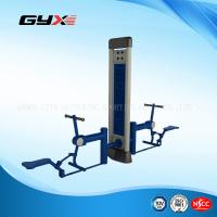 China New TUV Rider of Outdoor Body-Building for General Coordination for sale