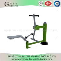China TUV Certified Outdoor Fitness Rider Equipment GYX-A31 | 1440×500×905mm Dimensions with 3.0mm Pipe Thickness for sale