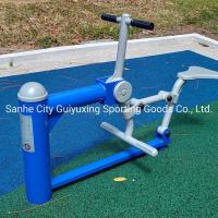 China TUV Certified Outdoor Fitness Rider Equipment GYX-A31 | 1440×500×905mm Dimensions with 3.0mm Pipe Thickness for sale