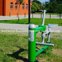 China TUV Certified Outdoor Fitness Rider Equipment GYX-A31 | 1440×500×905mm Dimensions with 3.0mm Pipe Thickness for sale