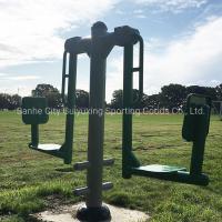 China GYX-A07 Outdoor Leg Press Machine 2180×400×1660mm with 3.0mm Steel Construction for Lower Body Strength Training for sale