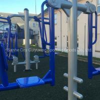 China GYX-A07 Outdoor Leg Press Machine 2180×400×1660mm with 3.0mm Steel Construction for Lower Body Strength Training for sale