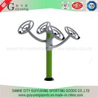China Taichi Spinner GYX-A04 Outdoor Fitness Equipment 1300×1050×1420mm with 3.0mm Steel Construction for sale