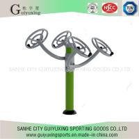 China Taichi Spinner GYX-A04 Outdoor Fitness Equipment 1300×1050×1420mm with 3.0mm Steel Construction for sale