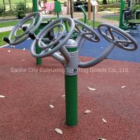 China Taichi Spinner GYX-A04 Outdoor Fitness Equipment 1300×1050×1420mm with 3.0mm Steel Construction for sale
