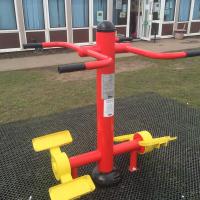 China GYX-A47 Outdoor Body-Building Stepper 1000×1000×1350mm with 3.0mm Steel Construction for Leg Muscle Development for sale