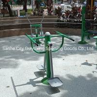 China Outdoor Body-Building Surboard for Enhancing Waist Flexibility for sale